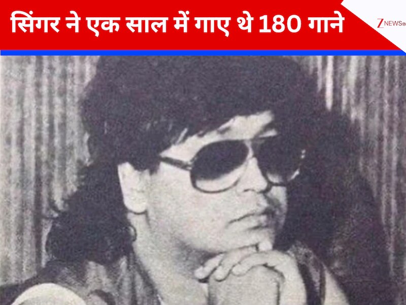 73 Years Old Bollywood Singer Bappi Lahiri who Gave Pop Disco Pop in ...