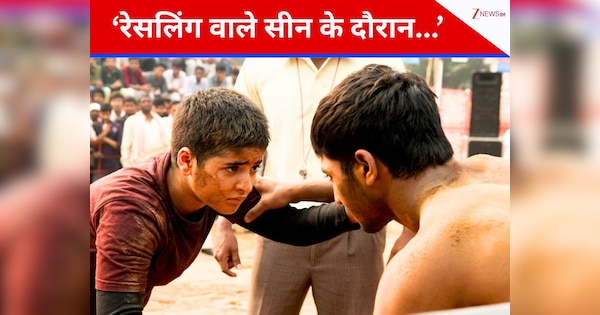 2016 Aamir Khan Biggest Blockbuster Dangal Co-Star Reveals Wrestling ...