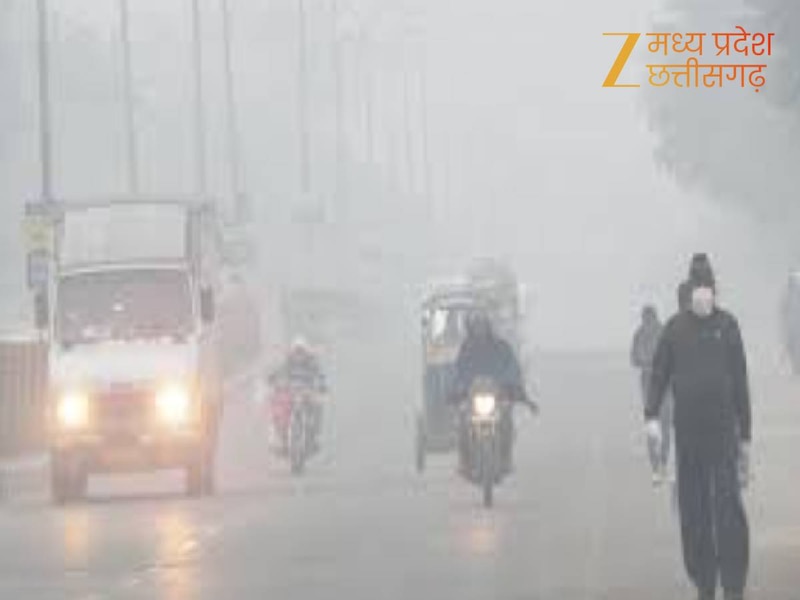 chhattisgarh weather update today issues three day cold wave alert in ...