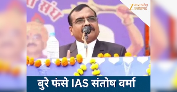 Show cause notice issued to IAS Santosh Verma for making controversial remarks on Brahmin ...