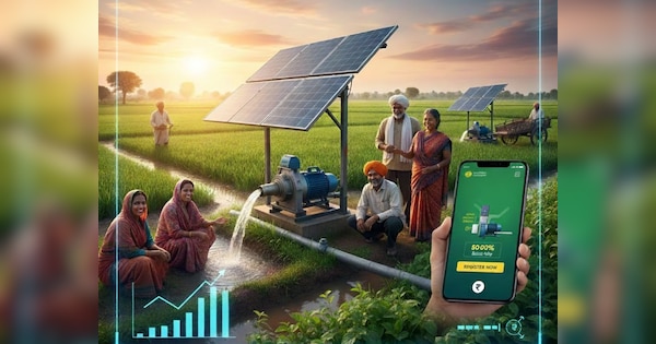 do you know up solar pump subsidy pm kusum yojana online registration e ...