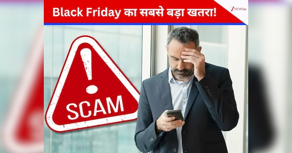 Black Friday Scam Over 2000 Fake Websites Spread Across Internet Warns ...