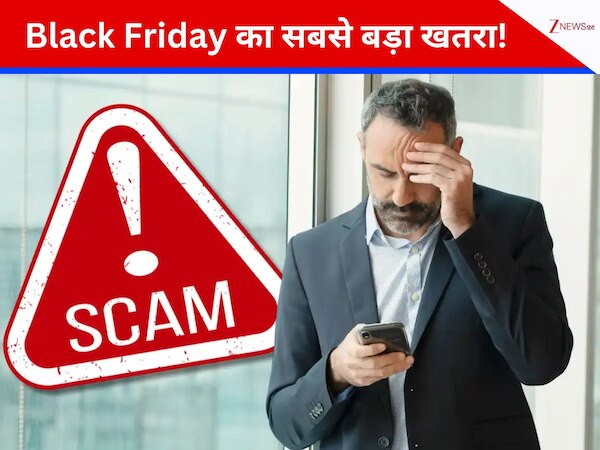 Black Friday Scam Over 2000 Fake Websites Spread Across Internet Warns ...