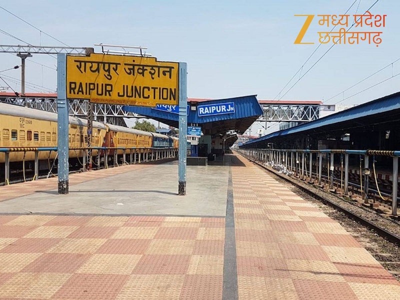 do you know worlds shortest railway station code, 137 years old a-1 ...