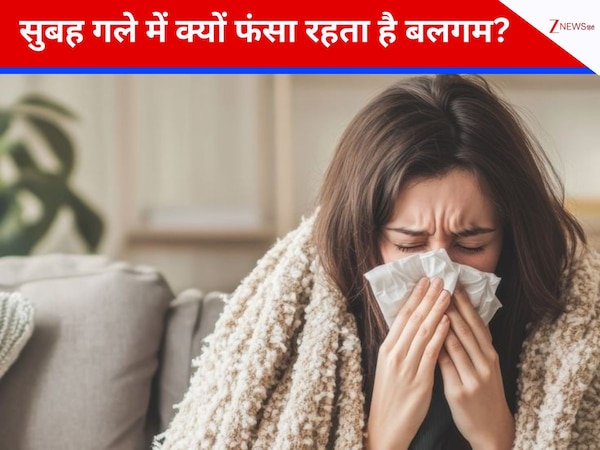 early morning excess phlegm sign of this condition mucus stuck in ...