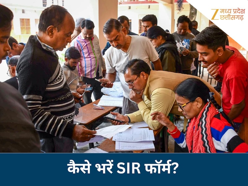 SIR Form filling Your and parents name missing from 2003 voter list ...