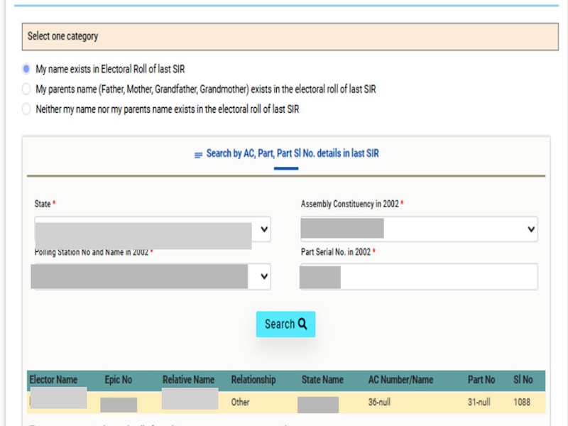 SIR Form filling Your and parents name missing from 2003 voter list ...