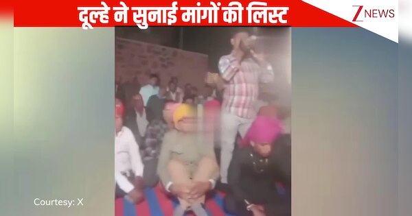 groom father sharing unique dowry list from brides family even ...