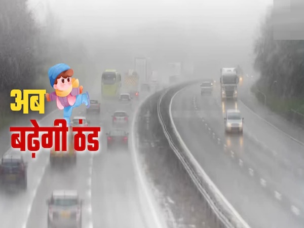 up cold wave winter alert 29 november 2025 weather update today imd forecast temperature noida ...