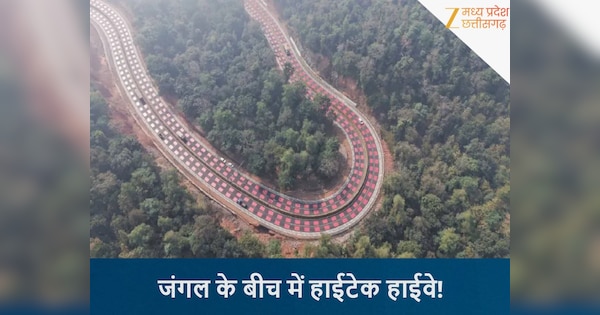 bhopal jabalpur nh45 nauradehi sanctuary highway safety red marking ...