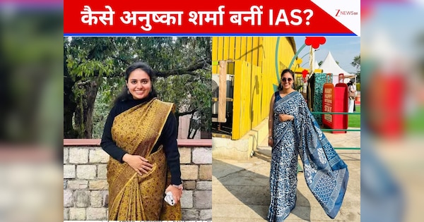 ias anoushka sharma success story crack upsc with self study achieved air 20 after returning ...