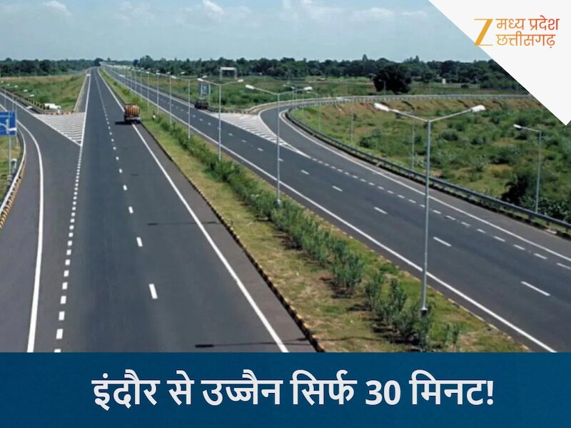 indore ujjan green field corridor mp highway project details new travel ...