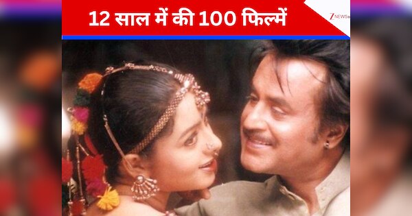 31 Years Old Late Amitabh Bachchan Actress Soundarya Who acted in 100 ...