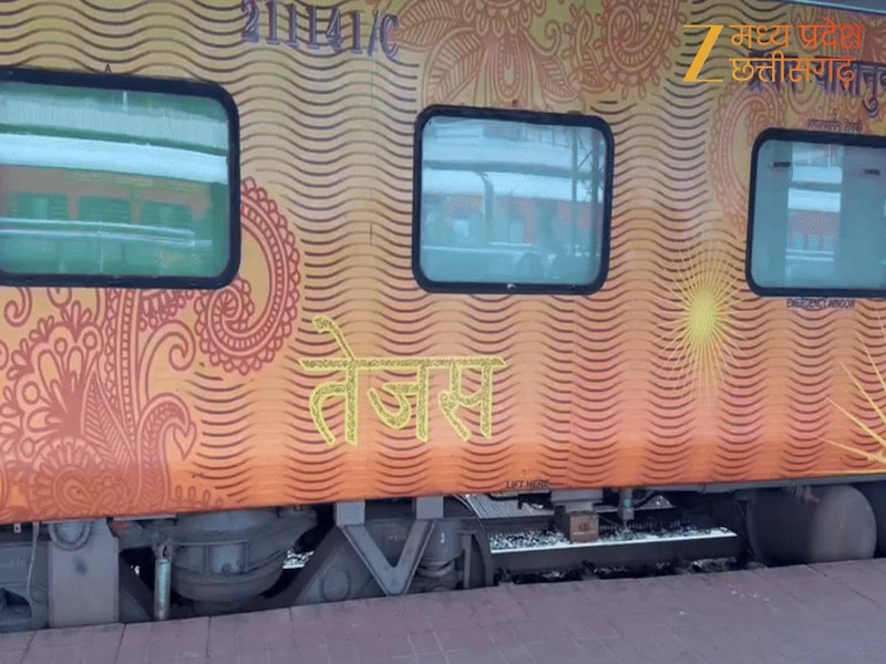 indore mumbai tejas express will now run till 1 january reducing ...