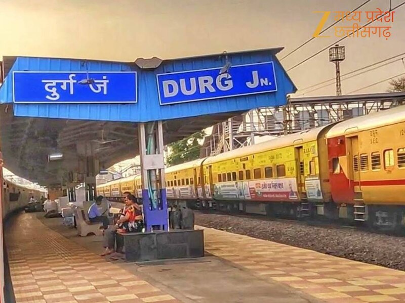 do you know same name and station code durg railway station 137 years ...