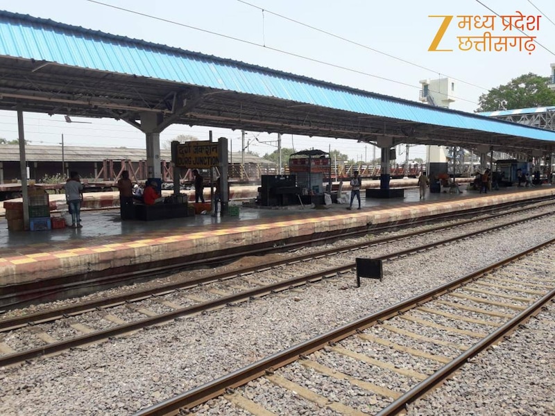 do you know same name and station code durg railway station 137 years ...