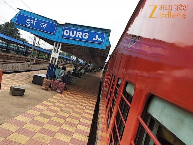 do you know same name and station code durg railway station 137 years ...