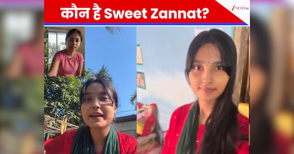 19 Minute MMS Viral Video Meghalaya influencer Sweet Zannat Responds to ...
