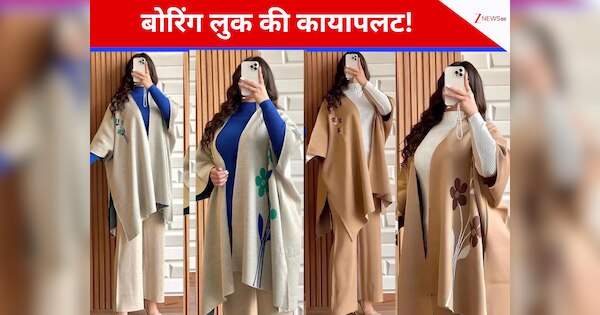 woolen co ords set for winter must have co ord sets for stylish winter ...