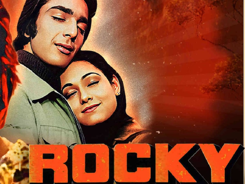 44 years old Sanjay dutt blockbuster movie rocky with tina ambani kya ...