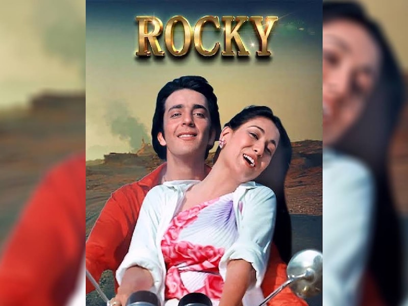 44 years old Sanjay dutt blockbuster movie rocky with tina ambani kya ...