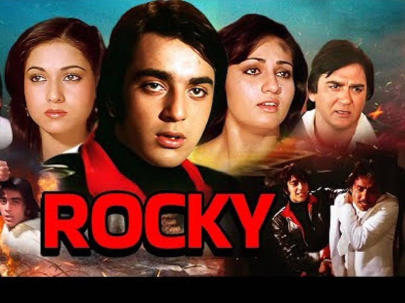44 years old Sanjay dutt blockbuster movie rocky with tina ambani kya ...