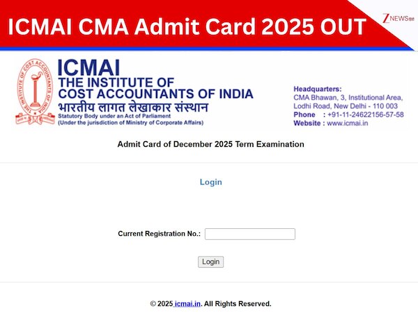 icmai cma admit card 2025 released on official website icmai in ...