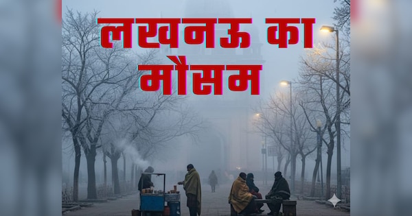 Lucknow weather update today 4 December 2025 cold wave alert know AQI ...