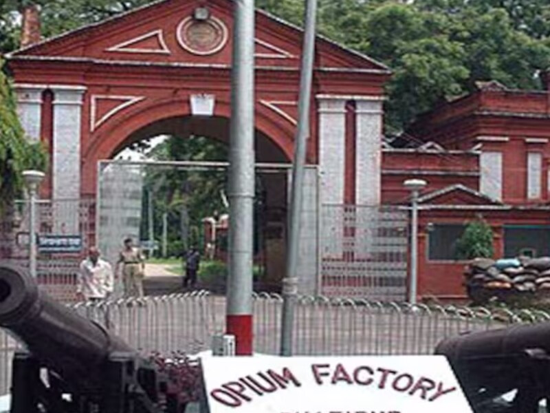 do you know worlds oldest opium factory is in this district orf up ...