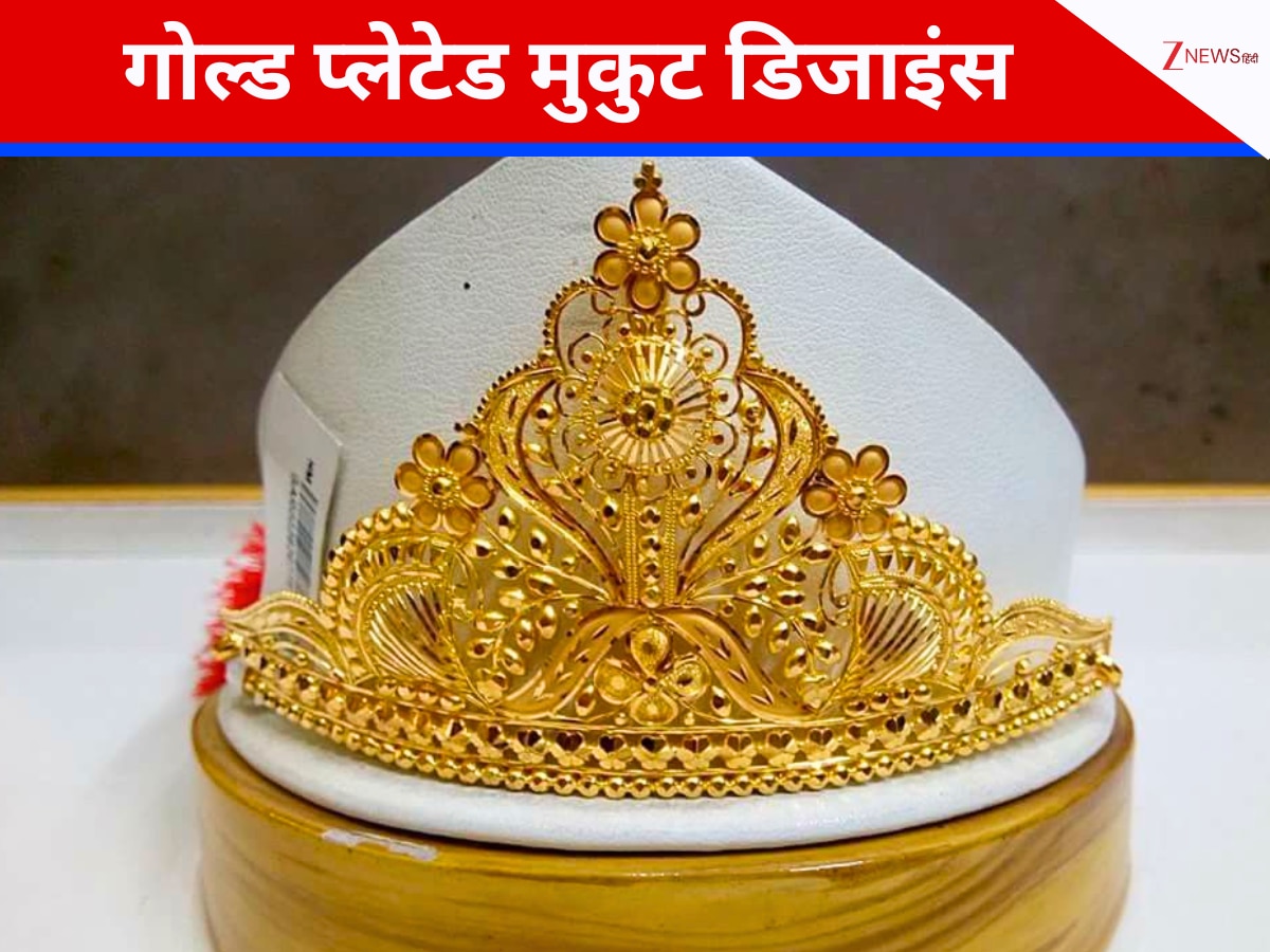 latest gold plated bride mukut designs trending bengali mukut ideas ...