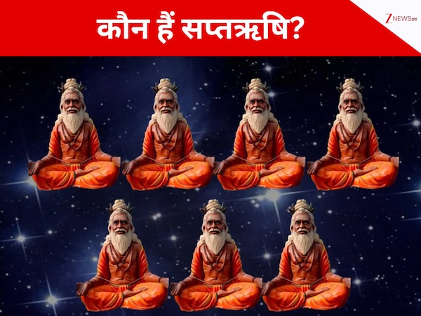 Who are saptarshi Know saptarshi 7 rishis names and their ...