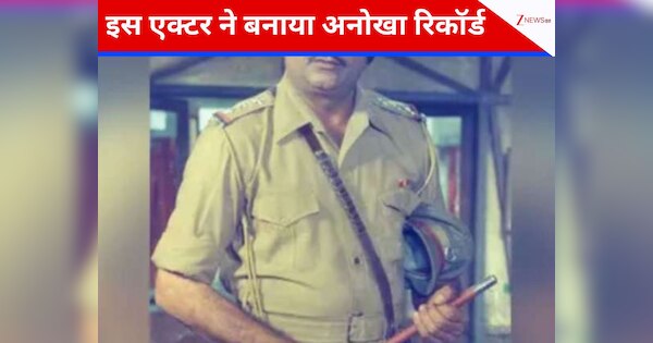 1939 this famous actor played police officer character 144 times in ...