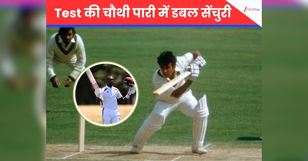 NZ vs WI Test Justin Greaves became 7th cricketer to score a double ...