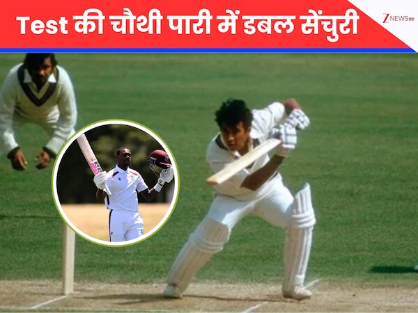 NZ vs WI Test Justin Greaves became 7th cricketer to score a double ...