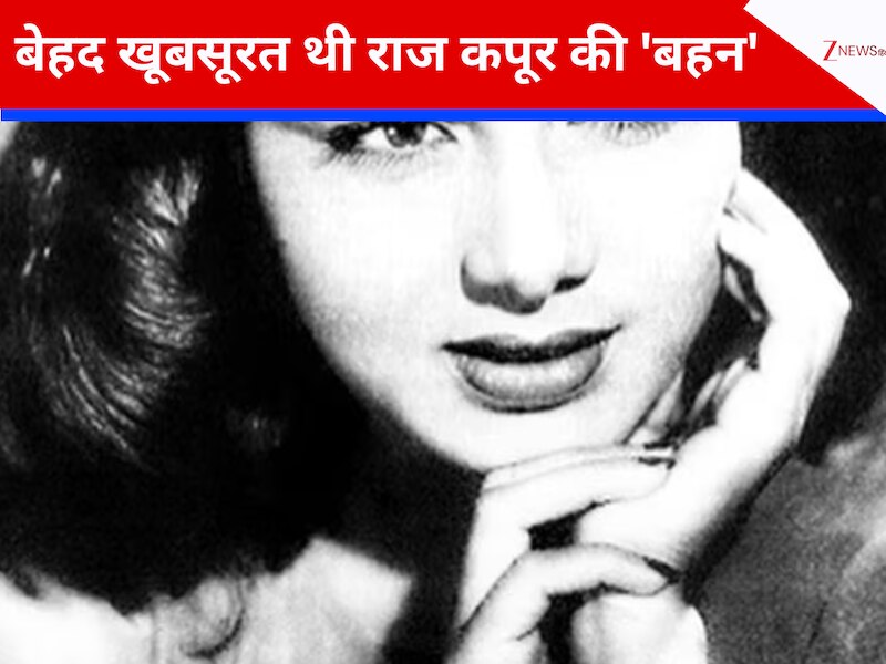 60s Beautiful Actress Nawab Bano aka Nimmi Raj Kapoor Rakhi Sister One ...