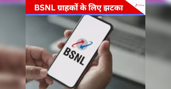 BSNL is not able to issue new SIM cards and Sanchar Aadhaar app facing ...