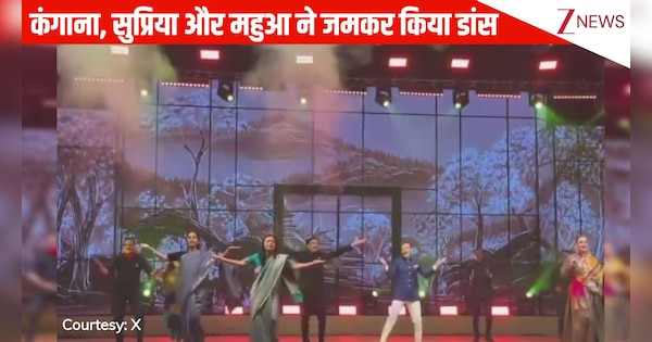 kangana ranaut mahua moitra and supriya sule dancing together at jindal ...