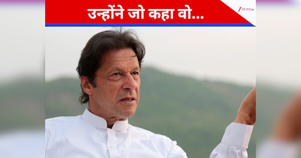 Khawaja Asif targeted ex pm imran khan said What happened recently ...