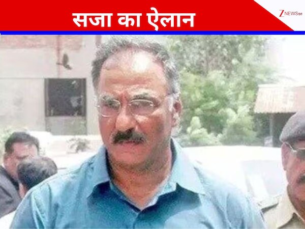 Who Is Former IAS Officer Pradeep Sharma Gujarat’s Land Allotment ...