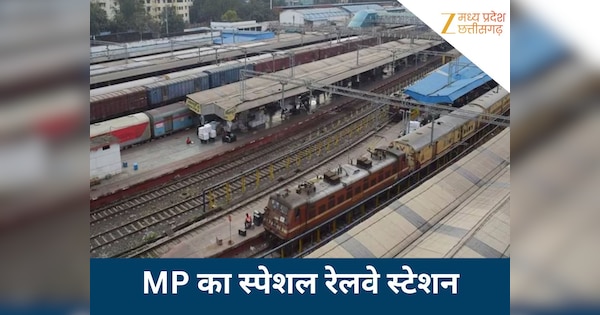 mp jabalpur railway station built in 1867 connects four major railway ...