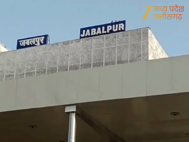 mp jabalpur railway station built in 1867 connects four major railway ...