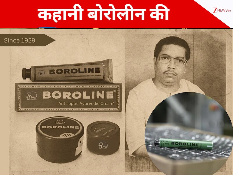 Boroline ka malik kon hai Which is best, vaseline or Boroline। बोरोलीन ...