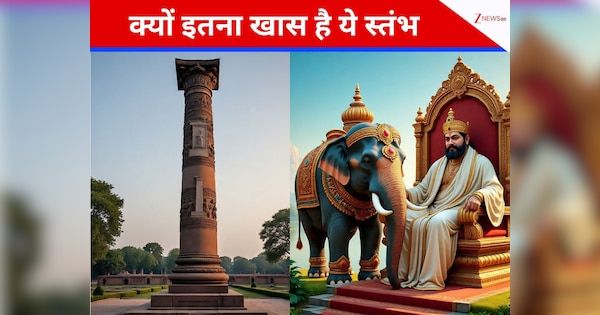 Ashoka pillar unveils history of India thousands of years gupta empire ...