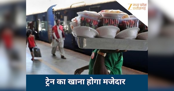 IRCTC expands dining food options under amrut bharat station scheme ...
