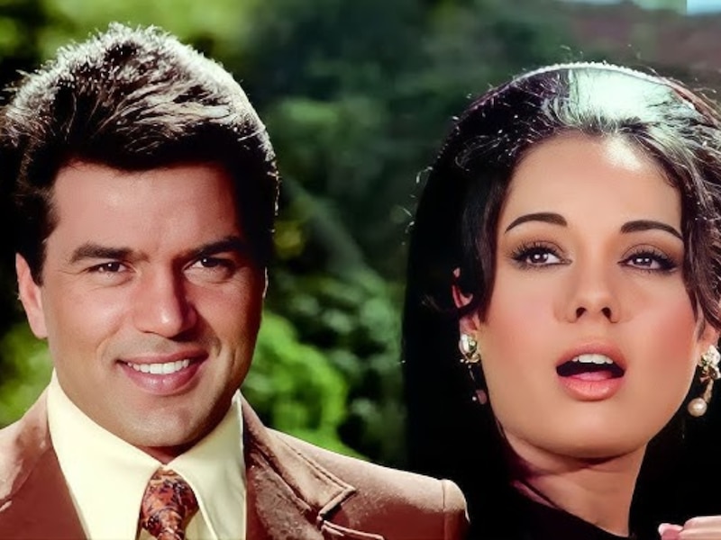 dharmendra 52 year old song aaj mausam bada beimaan hai loafer movie 76 ...