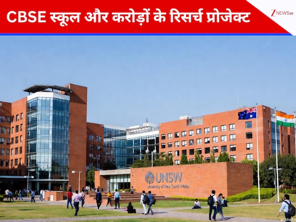 india australia education skill development agreements unsw bangalore ...