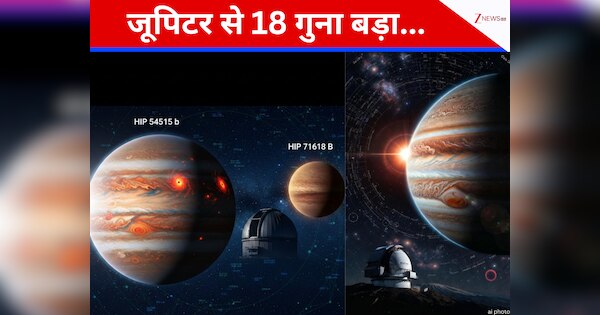 Subaru telescope oasis project super jupiter brown dwarf nasa roman ...