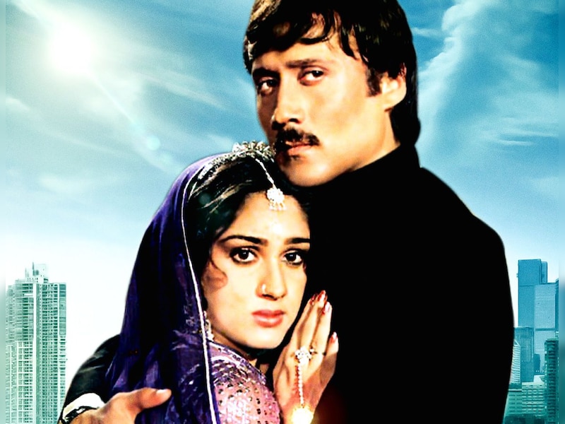 42 year old superhit song lambi judaai biggest blockbuster film hero hit gana tu mera hero ...