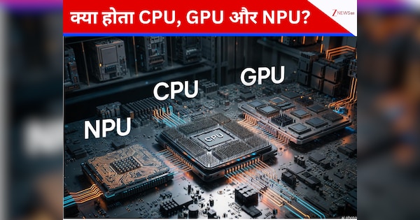 What is cpu gpu npu difference full explained mobile computer ai ...