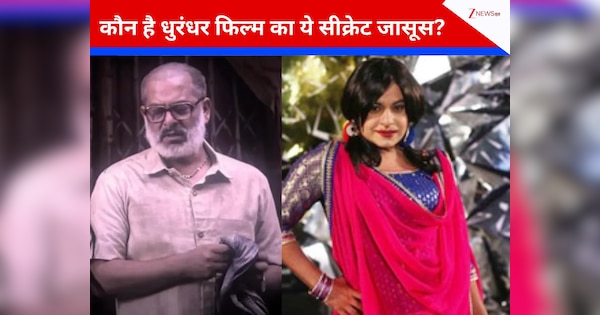 Who is secret detective Gaurav Gera of the film Dhurandhar comedy as Chutki | कभी चुटकी बन ...